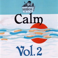 Calm / Volume 2 [HIB0337] | Extreme Music