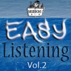 Easy Listening / Volume 2 [HIB3141] | Extreme Music