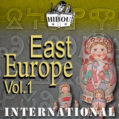 International East Europe / Volume 1 [HIB3205] | Extreme Music