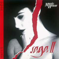 Saga Vol 2 [MHD0005] | Extreme Music